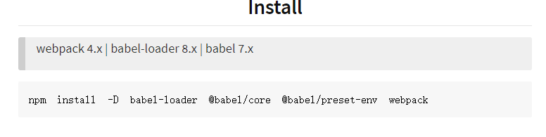 webpack打包React时 7.X版本的babel 一些问题_react-grid-layout引起babel报错-CSDN博客