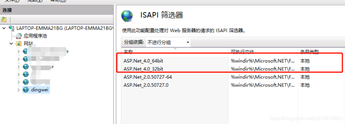 IIS安装不了 ASP.NET (4.0.30319.0)_v4.0.30319安装未完成-CSDN博客