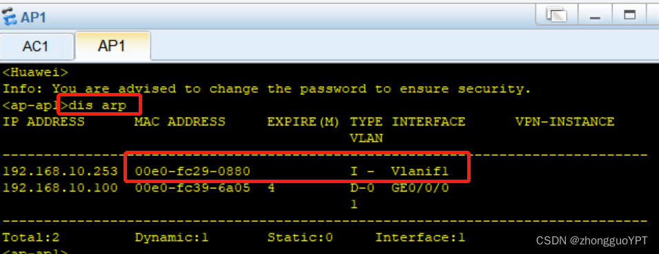 ensp HCIP华为无线IP地址池使用vlan pool-CSDN博客