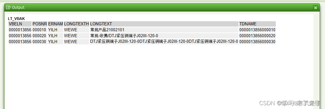 XSTRING与STRING之间的互转,base64,长文本,科学计数法-CSDN博客