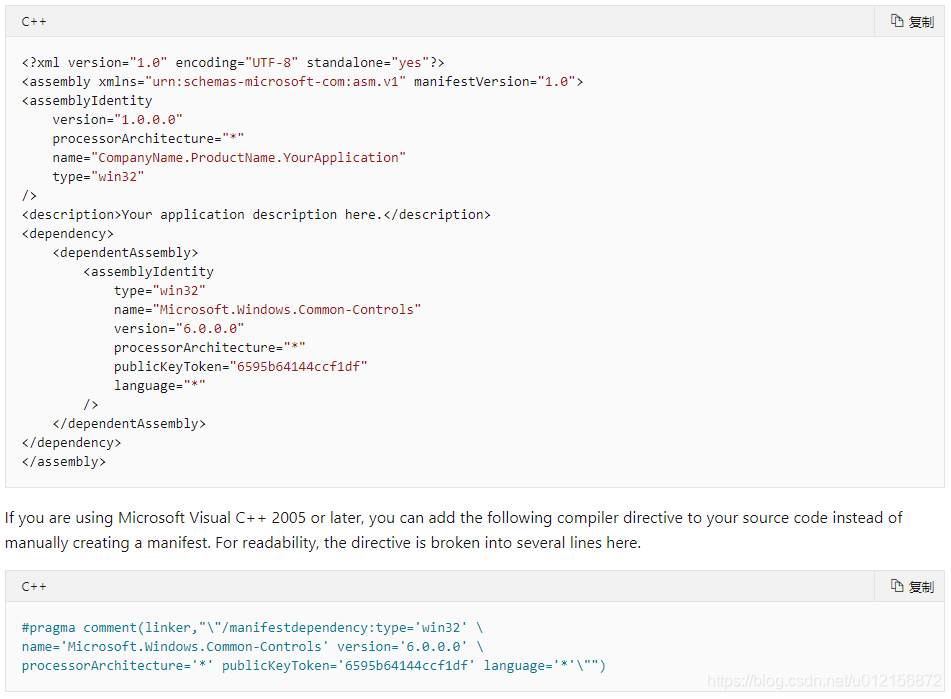 CImageList 透明贴图解决方案_cimagelist 设置图像透明-CSDN博客