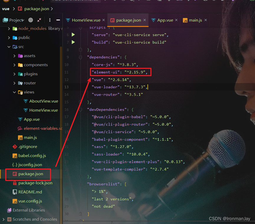 Vue2安装并集成ElementUI——基于SpringBoot和Vue的后台管理系统项目系列博客（二）_本项目基于springboot搭建后台,使用vue搭建前端服务。完成了vue2安装并 ...