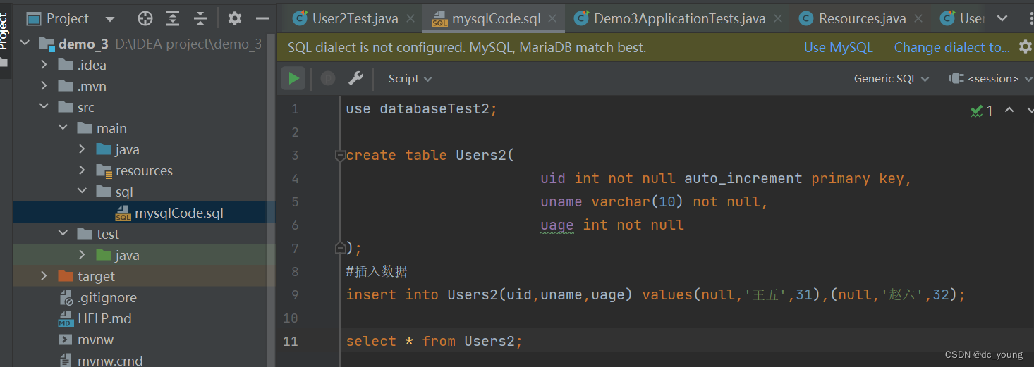 IDEA创建springBoot项目+连接mysql+整合Mybatis+MybatisGenerator_idea创建springboot项目并连接mysql数据库-CSDN博客