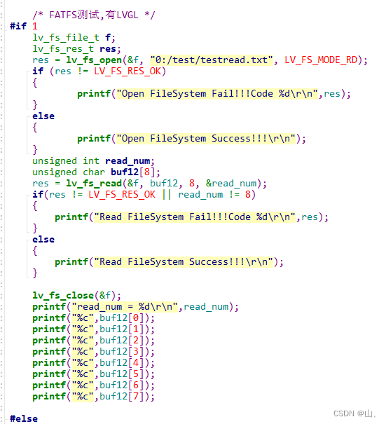 LVGL8移植FATFS并适配到STM32F407_lvgl fatfs-CSDN博客