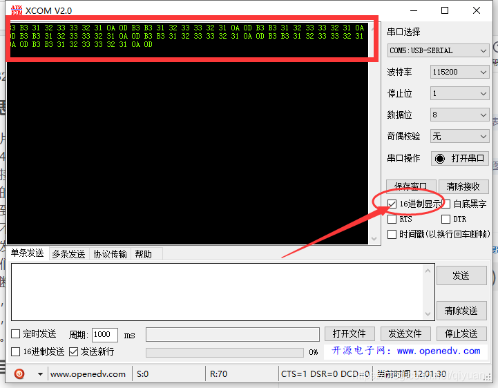 Openmv 与 Stm32f407通信_stm32f407与openmv怎么连接-CSDN博客