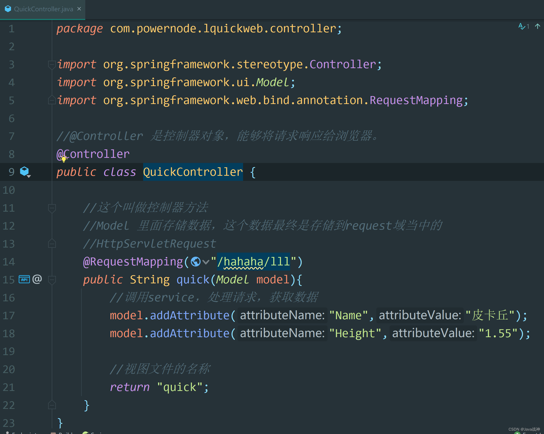 SpringBoot中的Web服务_sppring boot sse阻塞-CSDN博客