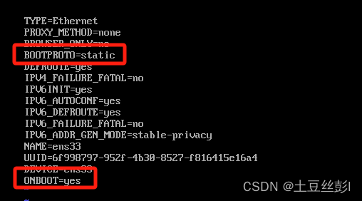 CentOS7配置网卡（网络/IP）和远程连接（ssh）（无图形界面同样适用）_centos7 虚拟机 网络-CSDN博客