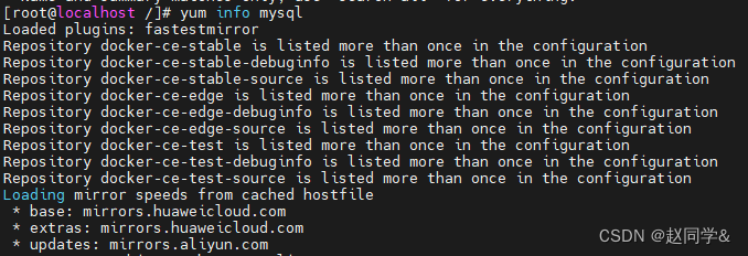 Linux操作_linux 安装yum-CSDN博客