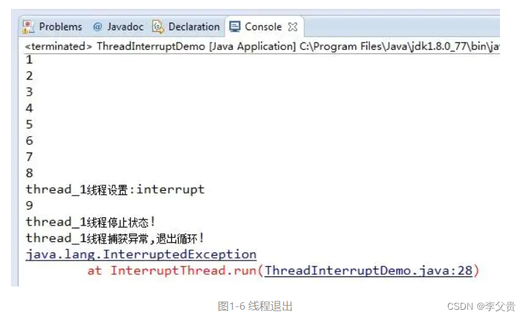 Java多线程基础-CSDN博客