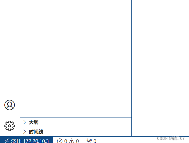 在linux中使用c的api访问mysqlmysql C Api驱动 Csdn博客