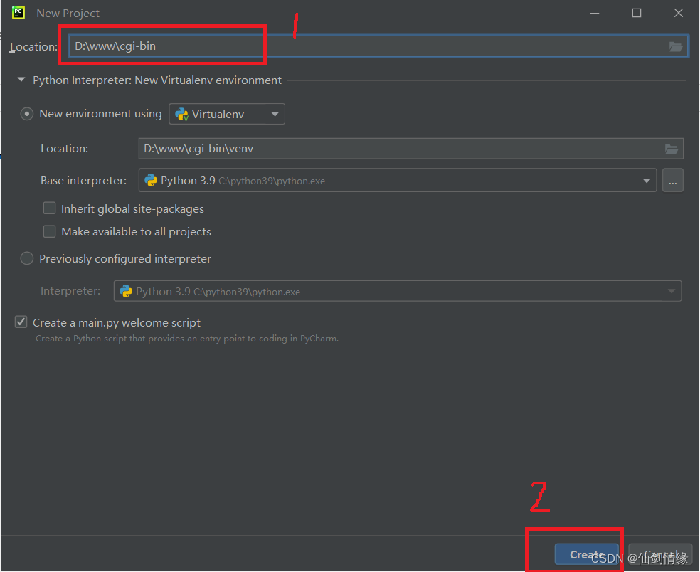 python与pycharm配置http服务_pycharm cgi-CSDN博客