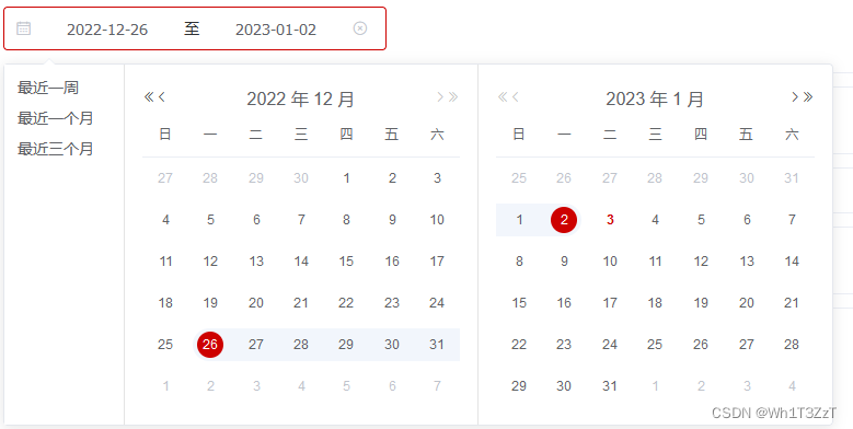 vue+element DatePicker日期选择器封装(可自定义快捷选择时间)_element-plus date-picker封装-CSDN博客