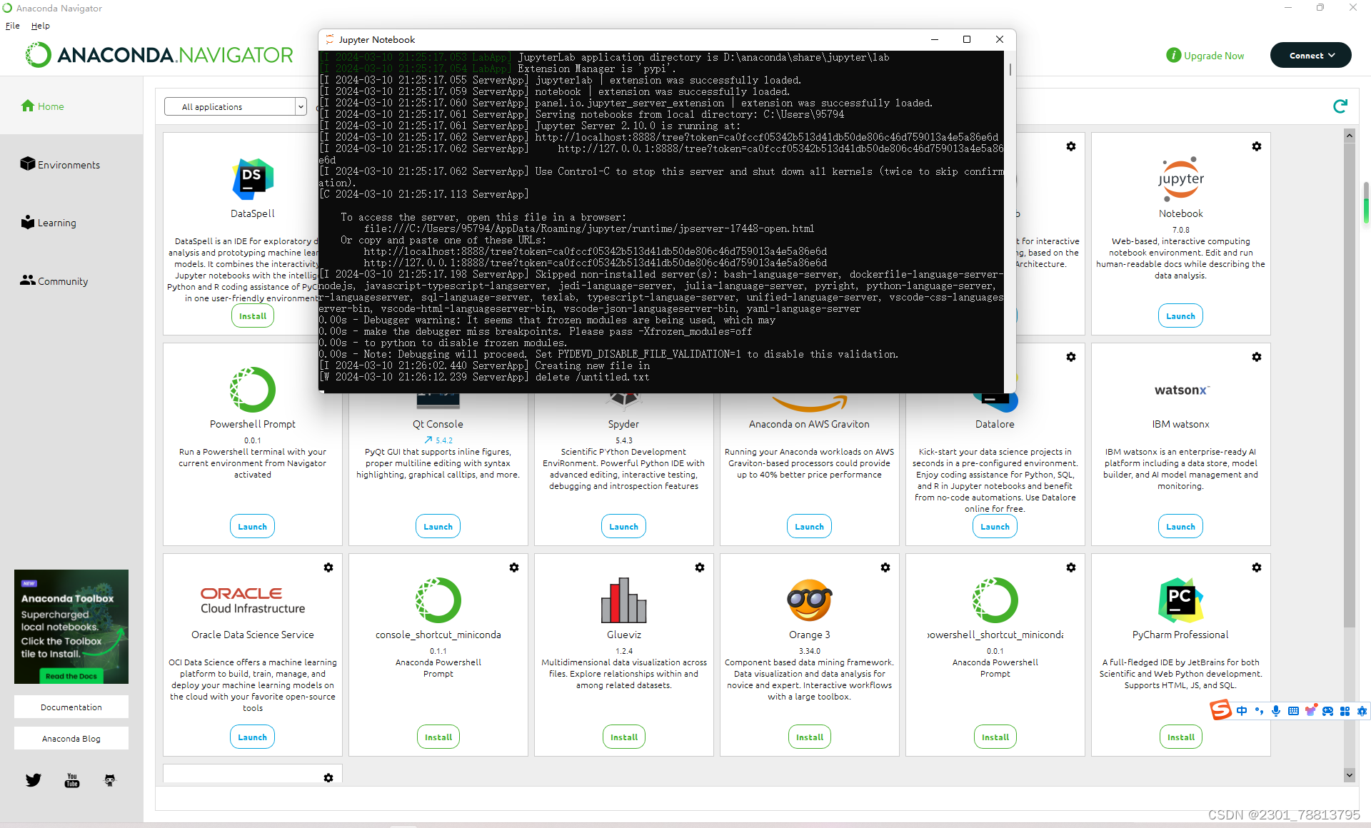 小白安装软件（Visual Studio 2022&&Anaconda）_vs2022 anaconda-CSDN博客