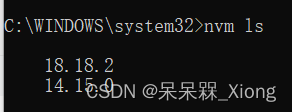 nvm安装node18以上的版本。_node 18-CSDN博客