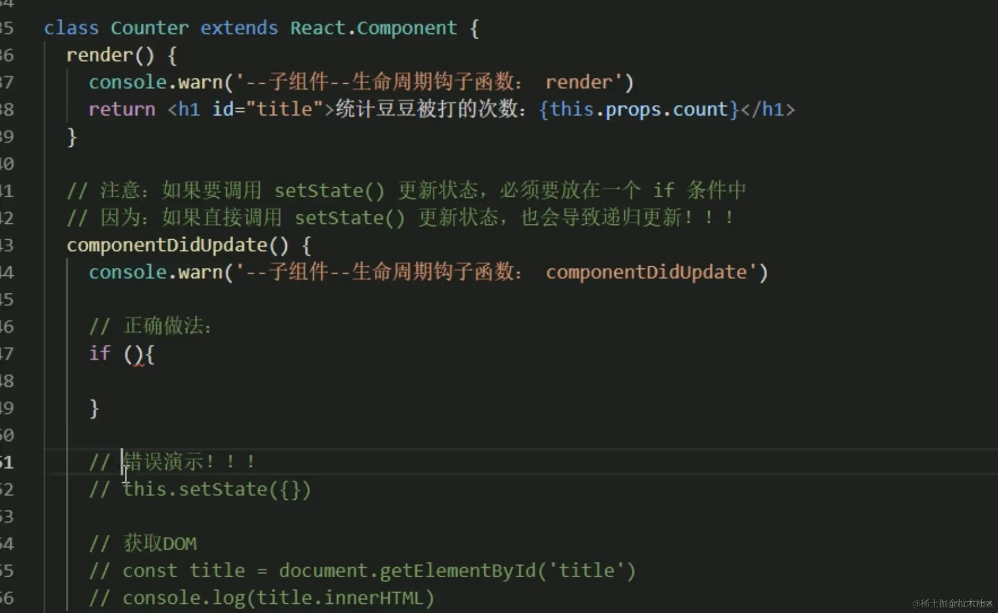 React体系06-React 组件的新旧生命周期_react销毁生命周期-CSDN博客