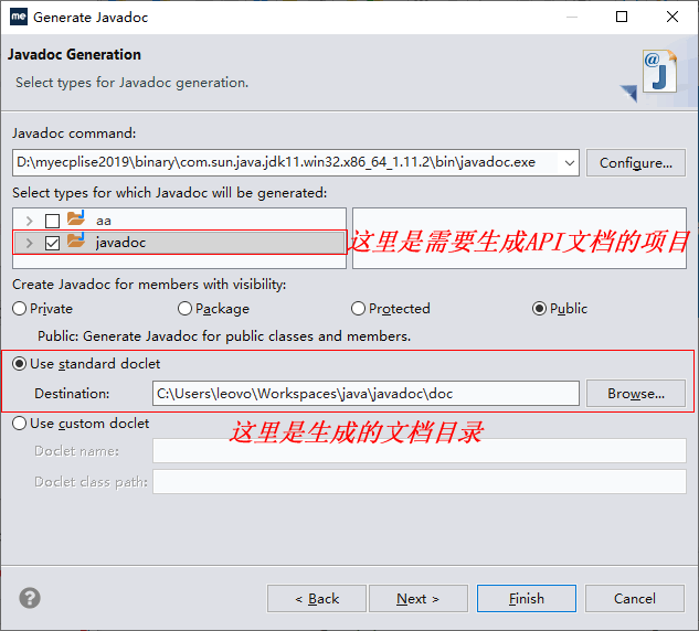 来看看Javadoc（文档注释）详解_javadoc形式的注释-CSDN博客