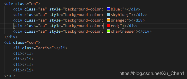 使用JQ实现翻页效果-CSDN博客