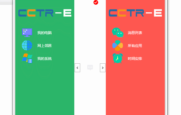 wpf 列表、菜单 收起与展开，通过Grid DoubleAnimation或者Expander实现-CSDN博客
