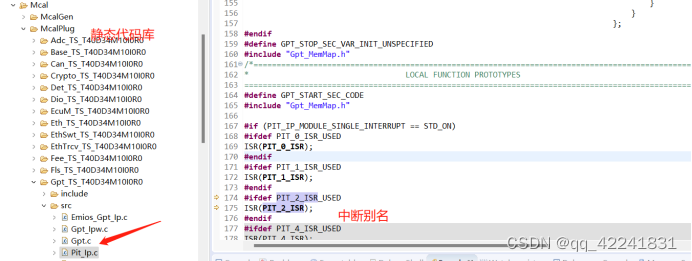 基于MCAL配置PIT_eb 配置 platform-CSDN博客