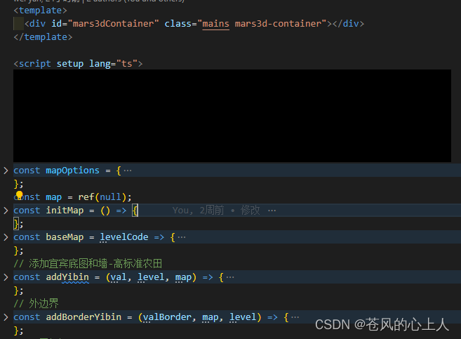 vue3使用Mars3D写区块地图_vue3 使用mars3d-CSDN博客