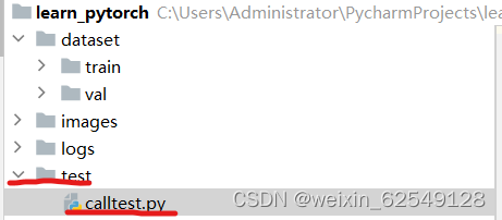 跟着小土堆学pytorch（p11.常见的transforms(一））_.totensor() 与transforms.piltotensor()-CSDN博客