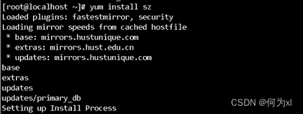 【Linux】文件上传到Linux服务器常用方法_linux上传文件-CSDN博客