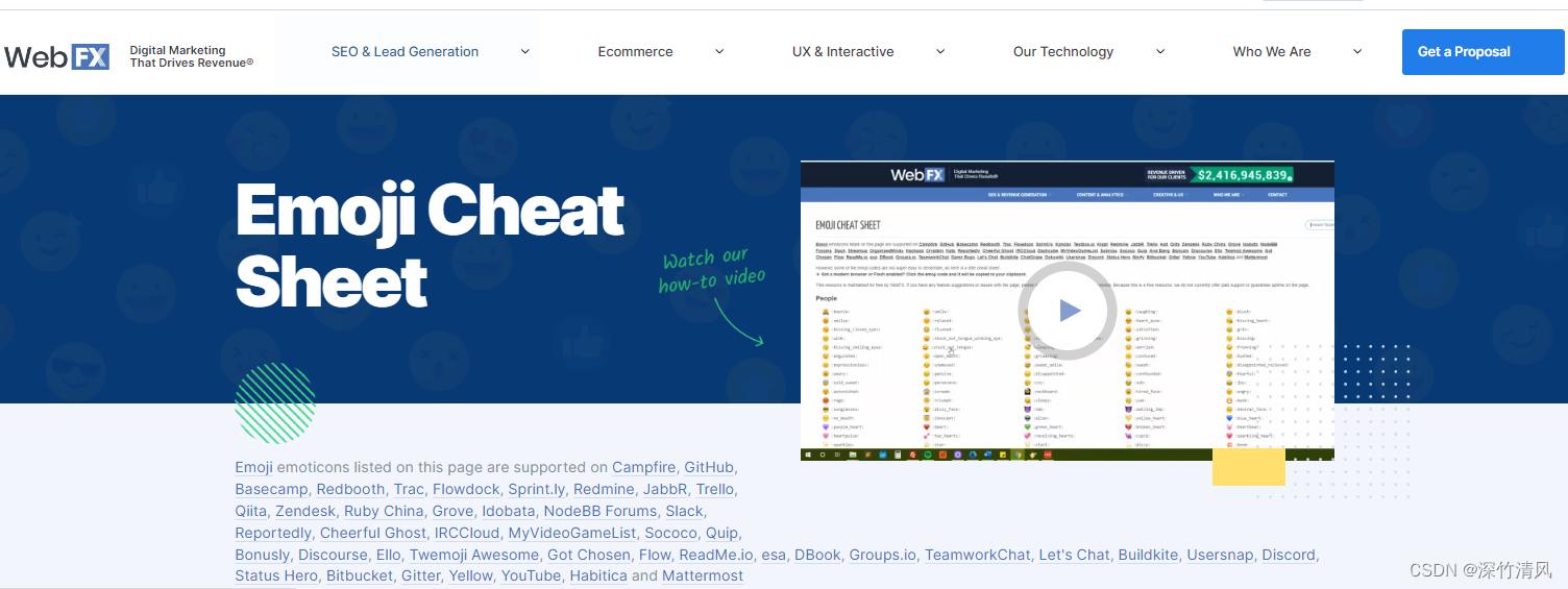 几行代码实现用Python输出表情包_python表情包代码-CSDN博客