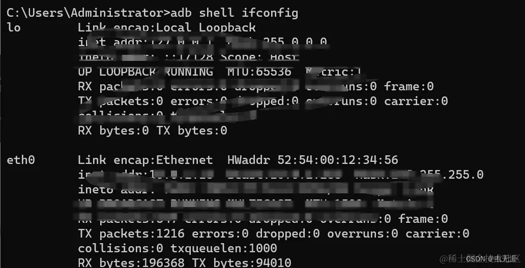 『移动端测试必备』ADB常用命令和使用_abd命令-CSDN博客
