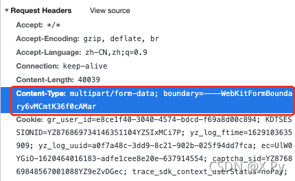 踩坑：fetch上传formData文件。 无需额外增加headers、浏览器会自动根据文件加上headers 生成boundary_fetch formdata-CSDN博客