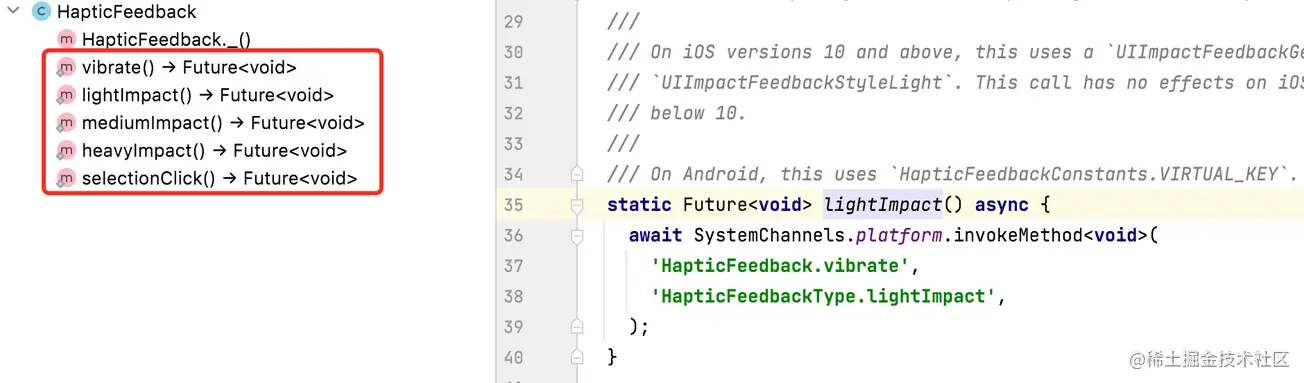 关于Flutter：震动反馈 HapticFeedback_flutter 震动-CSDN博客