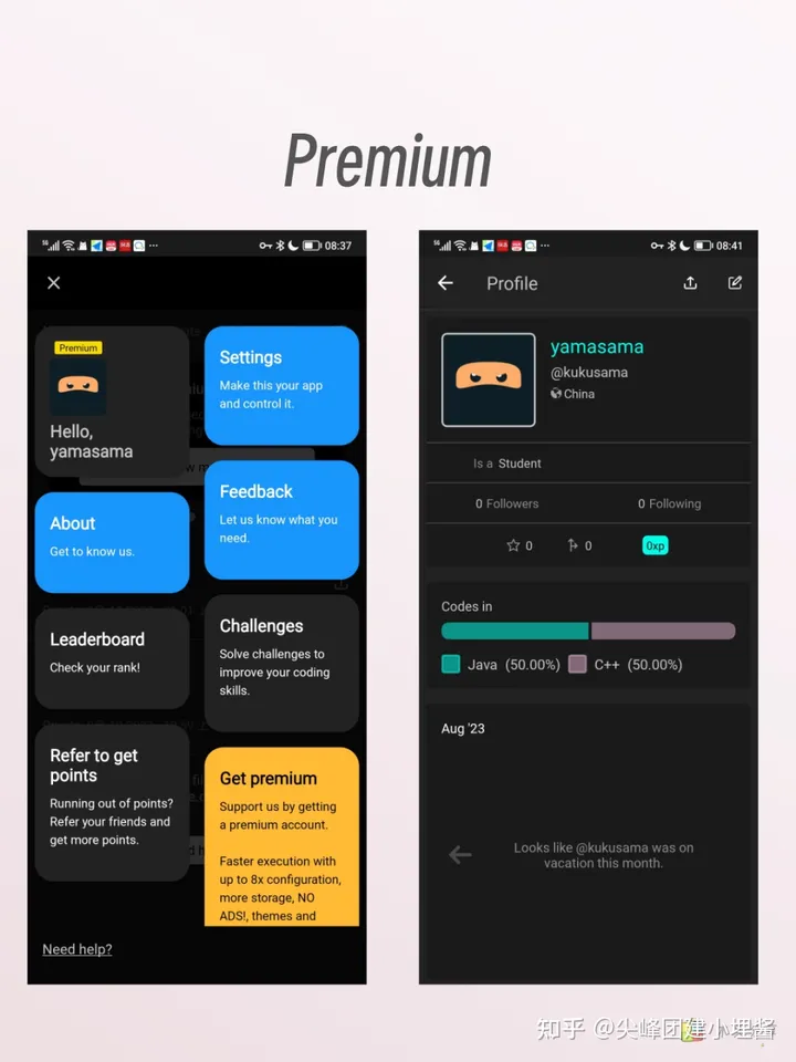 最强手机编程App - Dcoder汉化版-CSDN博客