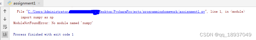PyCharm安装第三方库（工具包）失败解决方法---例如使用PyCharm进行编程时候出现ModuleNotFoundError: No ...