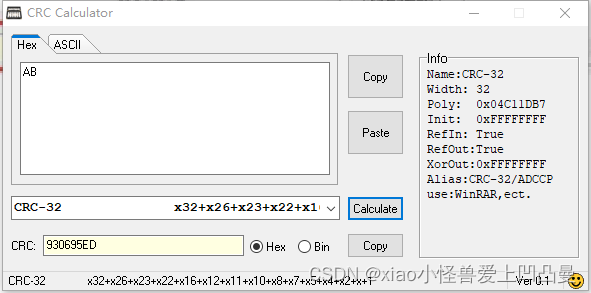 CRC循环冗余校验（比较全面从校验原理到FPGA程序设计）_crc24循环冗余校验码-CSDN博客