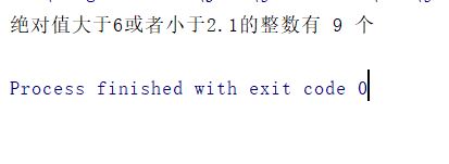Java Math API实战：计算特定条件整数数量-CSDN博客