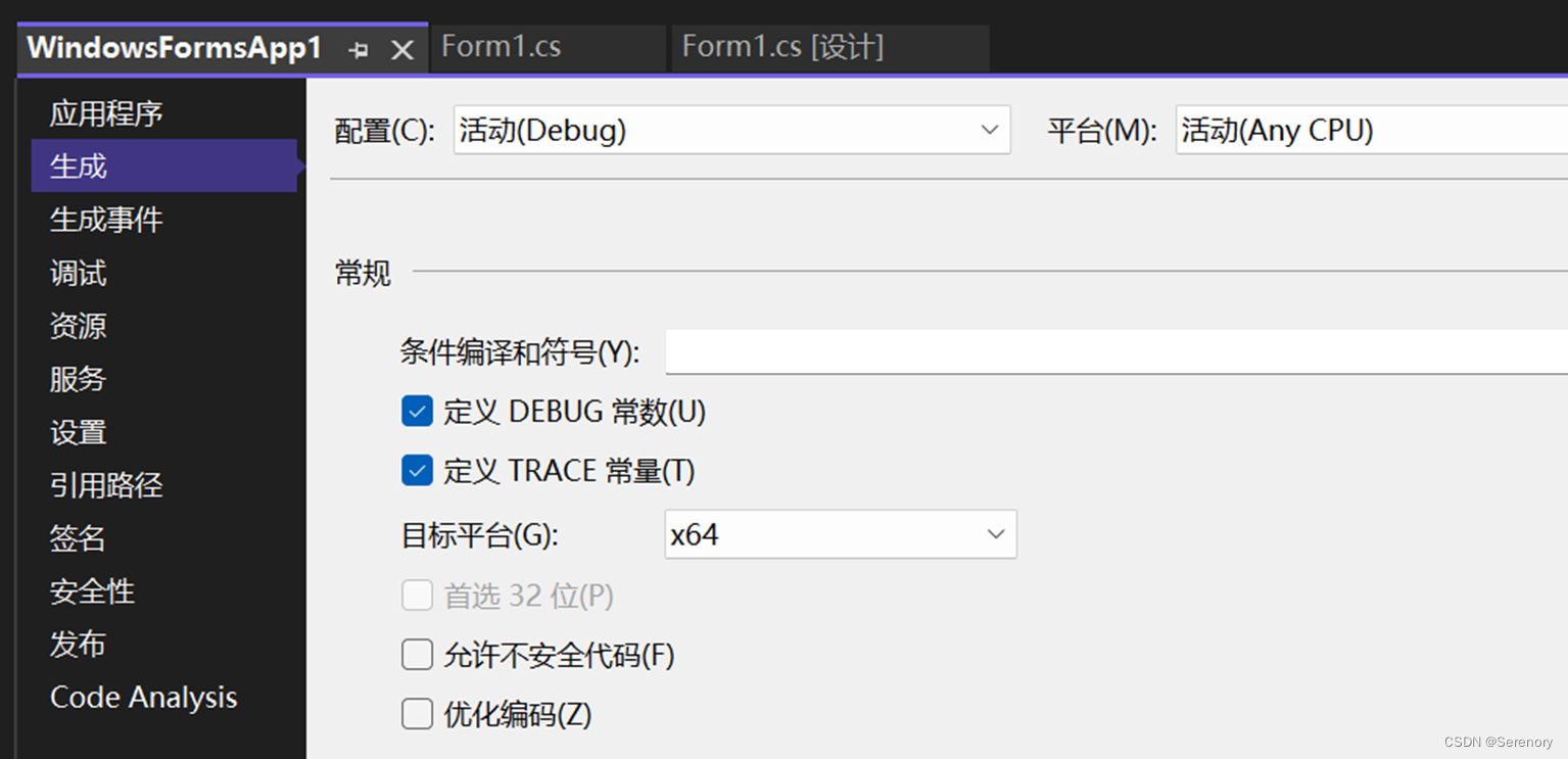 报错：Win32Exception:%1不是有效的Win32应用程序。（用Pythonnet从C#调用Python过程中遇到的问题）_1%不是 ...