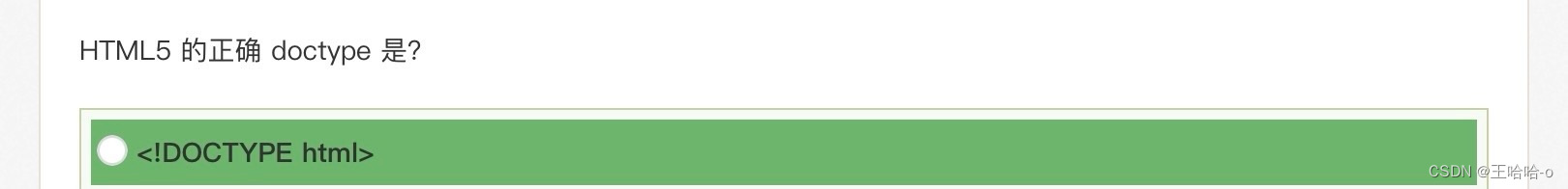 HTML5核心事件与多媒体处理：onblur,onfocus等详解-CSDN博客