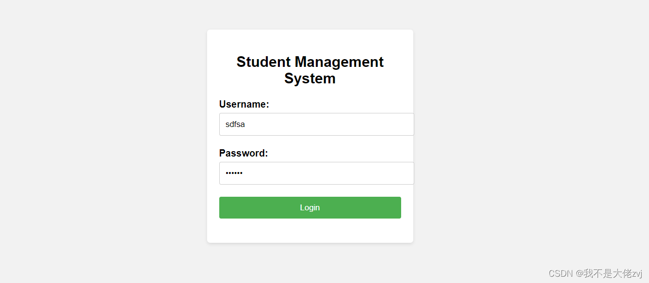 （学习笔记）使用chatgpt写的前端页面模板chatgpt前端页面 Csdn博客