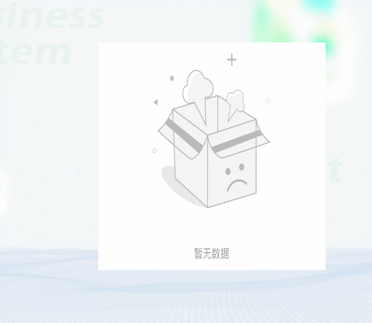 css实现 元素/图片上下跳动 左右跳动 css动画_图片随机上下左右跳动 前端-CSDN博客