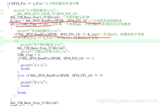 STM32CubeMX EC11旋转编码器开发心路历程（encode模式 外部中断模式 普通IO口模式 定时器模式探索）_ec11stm32例程-CSDN博客
