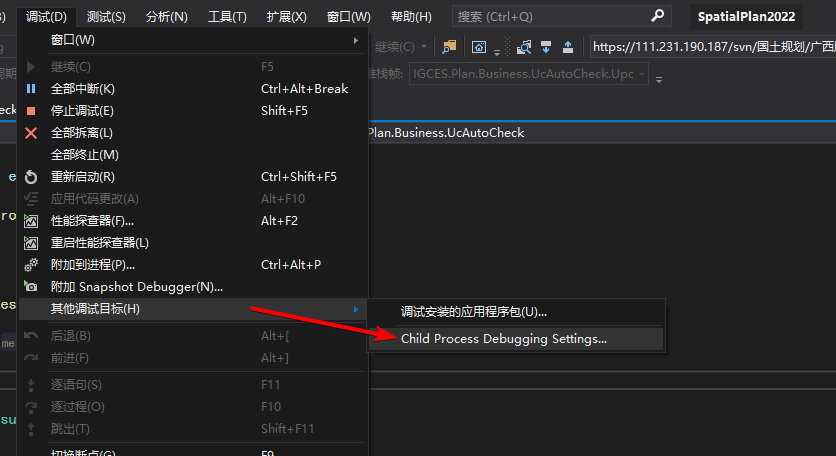 Visual Studio多进程调试技巧与插件-CSDN博客