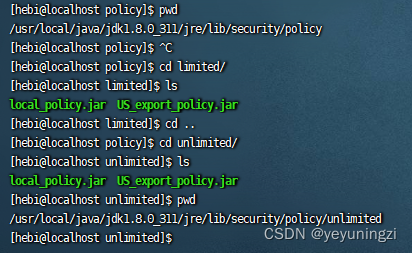 ClassNotFoundException: org.bouncycastle.jcajce.provider.asymmetric.rsa.DigestSignatureSpi ...