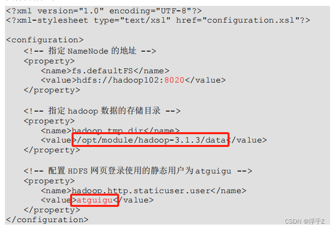 namenode启动失败 org.apache.hadoop.hdfs.server.common.InconsistentFSStateException:_error org.apache ...