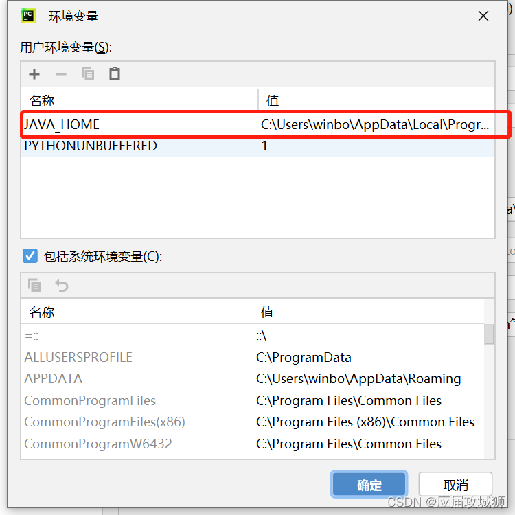 关于python下解决pyspark报错问题_raise pysparkruntimeerror( pyspark.errors.exceptio-CSDN博客