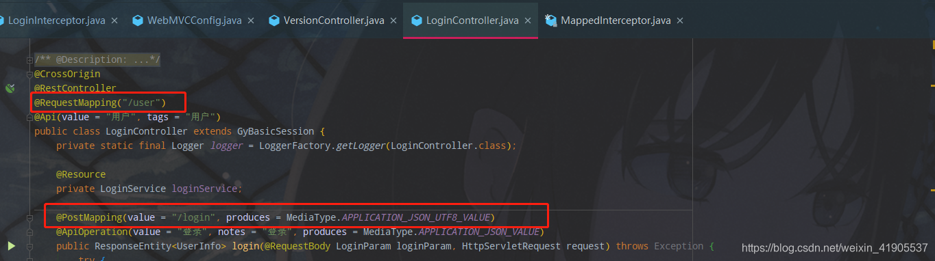 Springboot配置excludePathPatterns不生效问题解决_springboot addinterceptors添加excludepathpatterns静态文-CSDN博客