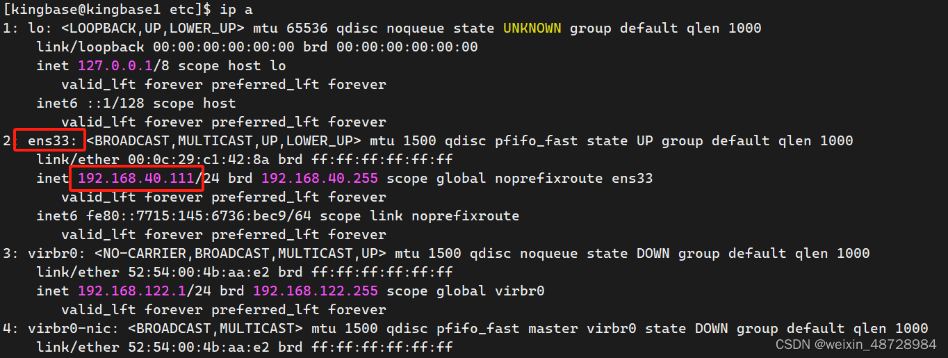 KESV8R6集群添加VIP_kes的arping-CSDN博客