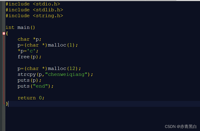 malloc,free,strcpy,strlen,realloc_malloc和strpy区别-CSDN博客