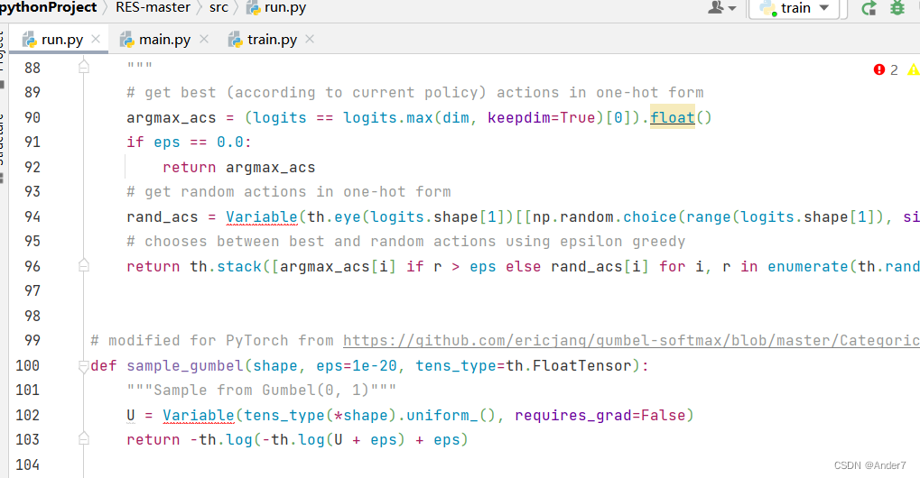【RES（MPE）】Regularized Softmax Deep Multi-Agent Q-Learning论文项目调试记录_unresolved reference 'variable ...
