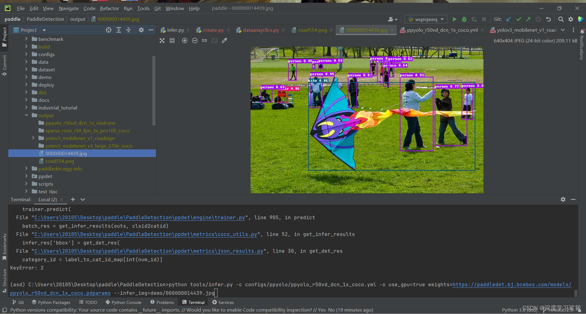 《平成的超级偶像金牌舔狗》之mmdetection,paddle detection安装,demo跑通,训练跑通,保姆级教学_paddledetection mmdetection-CSDN博客