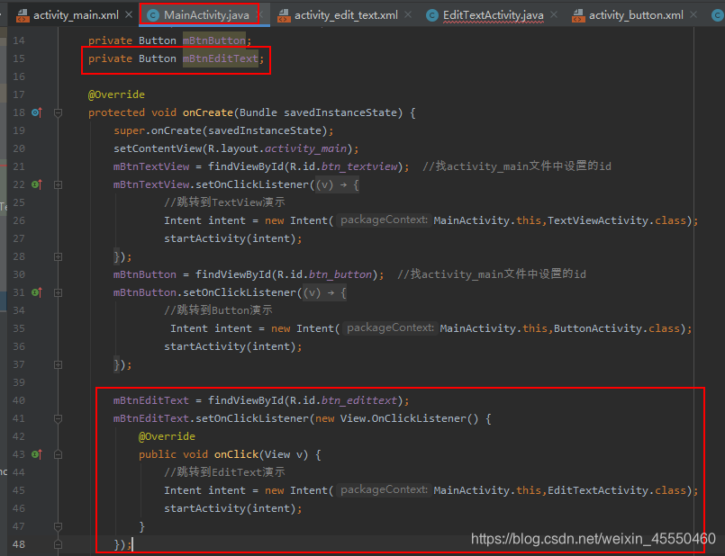Android studio教程学习笔记6——EditText_android studio 完成一个android应用程序的创建、运行。单击 ...