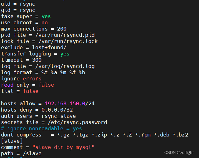 企业实战项目rsync+inotify实现实时同步_rsync+inotify最佳实践-CSDN博客